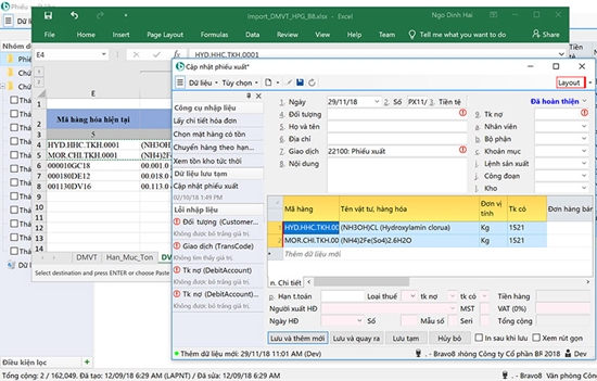 Ra mắt phiên bản cập nhật 4.1.2 phần core framework cho BRAVO 8 ERP-VN ...